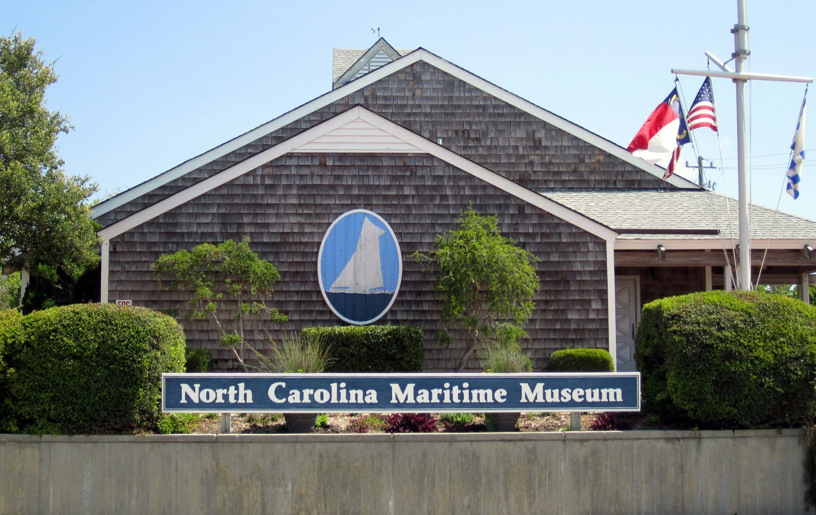 Hasty Pics: North Carolina Maritime Museum