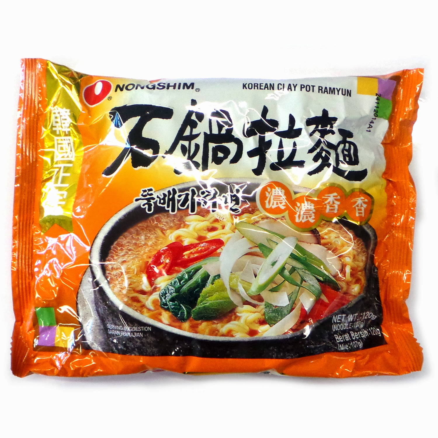 Instant Noodle King: Nongshim Korean Clay Pot Ramyun Noodle Soup