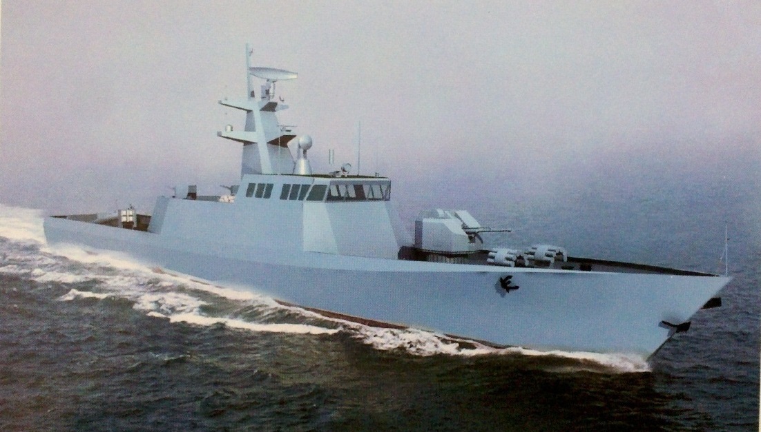 China Defense Blog: Could this be Bangladesh Navy's large patrol craft?