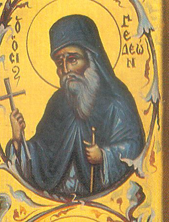 Holy New Venerable Martyr Gideon of Karakallou (30 December) - Vema.com.au