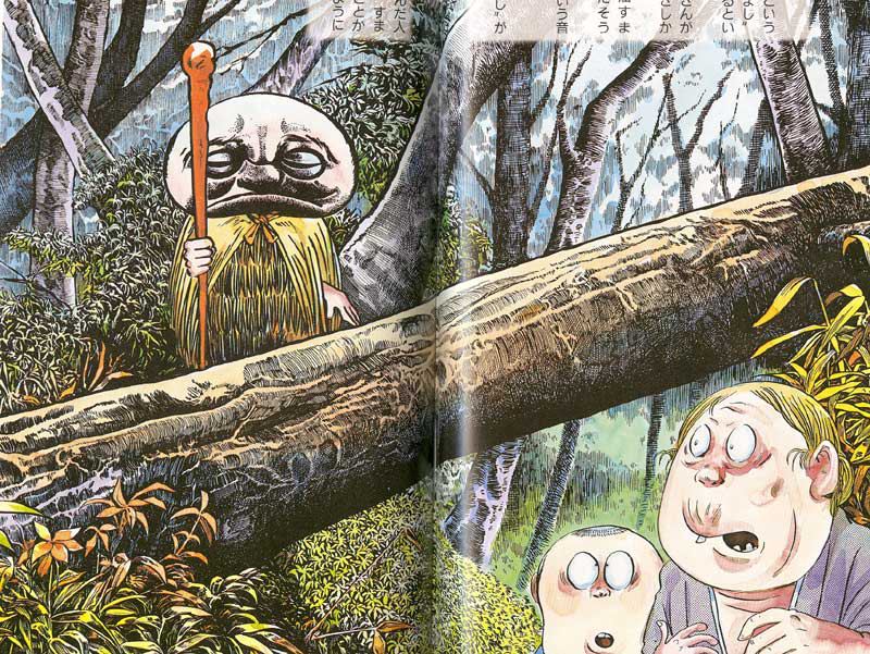 Mitologia e Lendas do Japão: Abura-Sumashi