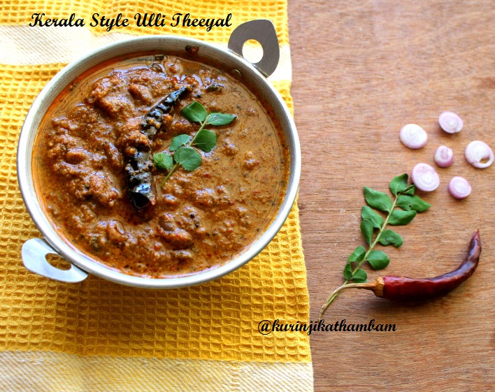 Kerala Style Ulli Theeyal ~ Kurinji Kathambam