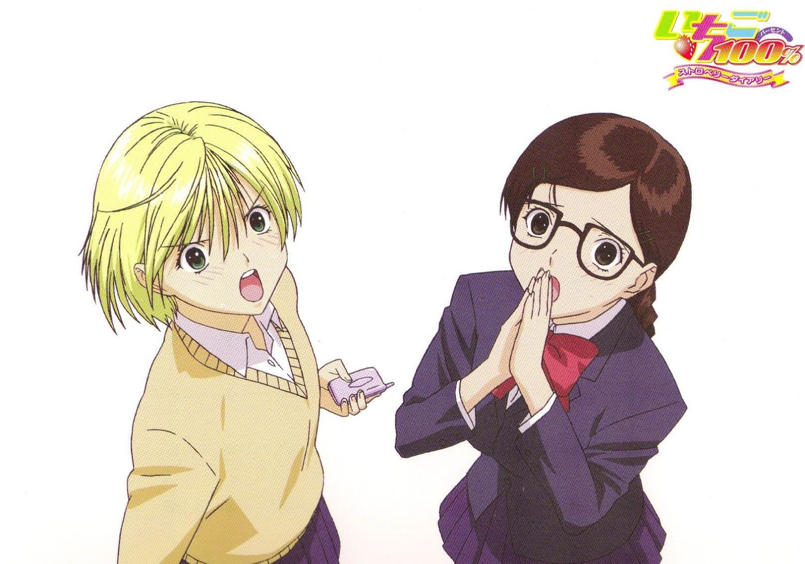 Manga en PDF: Ichigo 100% (Completa)