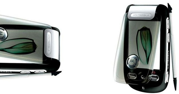 Ming A1200 - Motorola Lovers