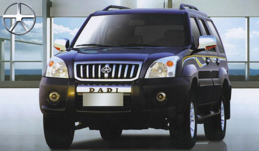 Carros Copiados: Dadi Shuttle