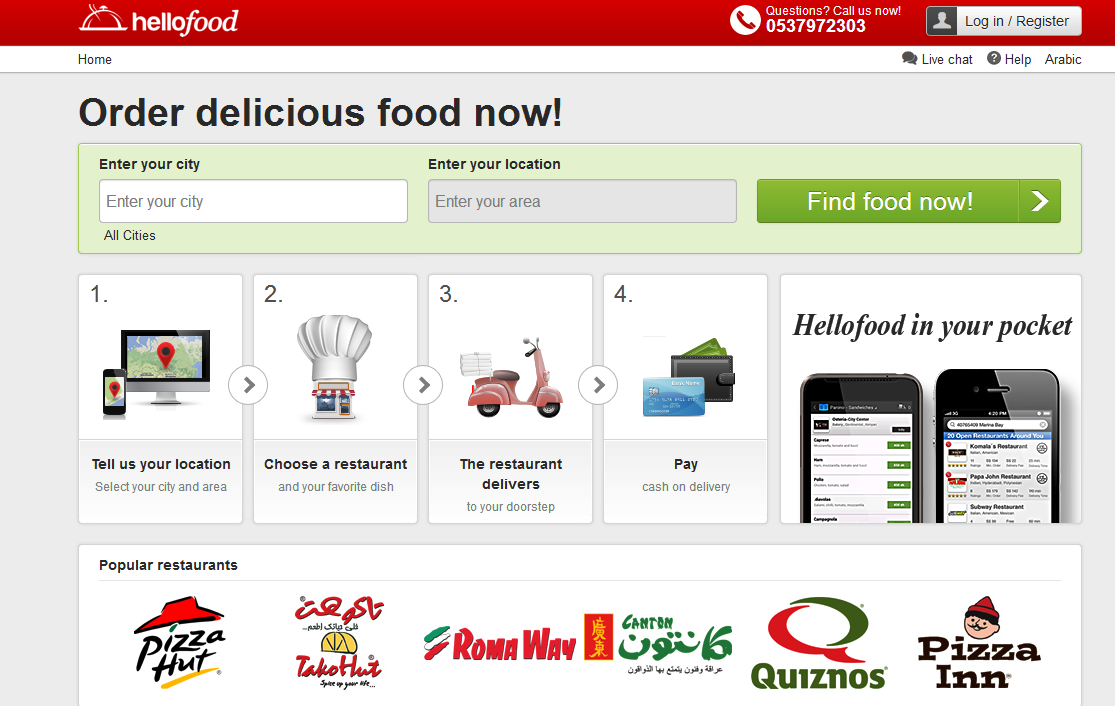 Food Faddy: HelloFood "Online Food Delivery Innovation"