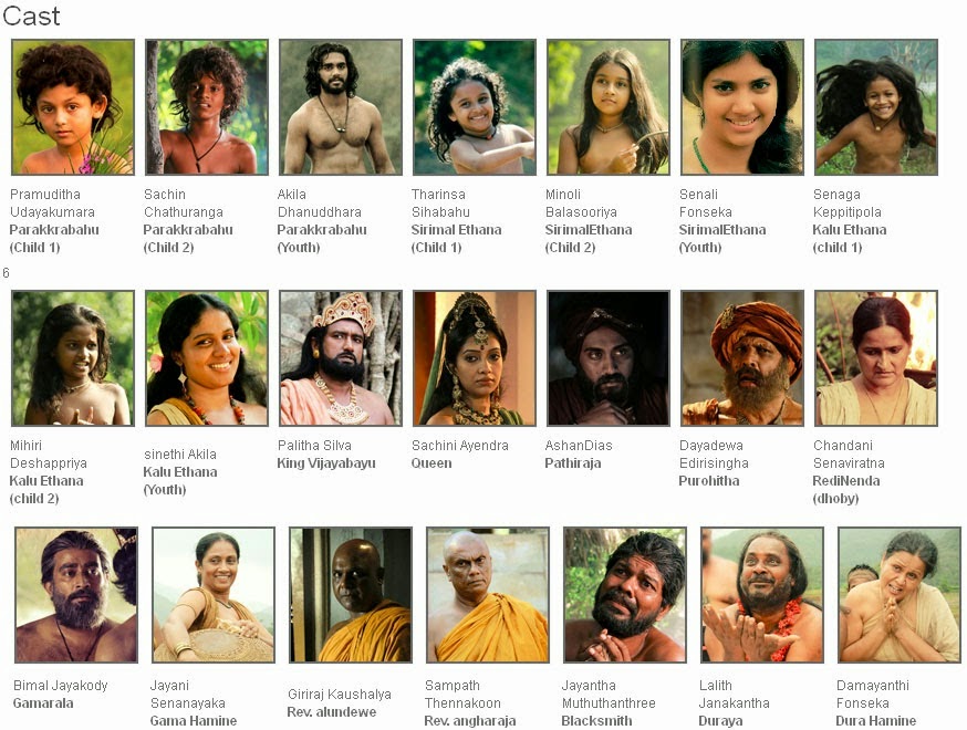 welcome: The great movie "Siri Parakum"