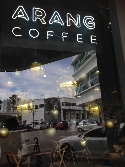 萍聚: Arang Coffee, Penang @ Jalan Mahsuri，Bayan Lepas （Beside Olive ...