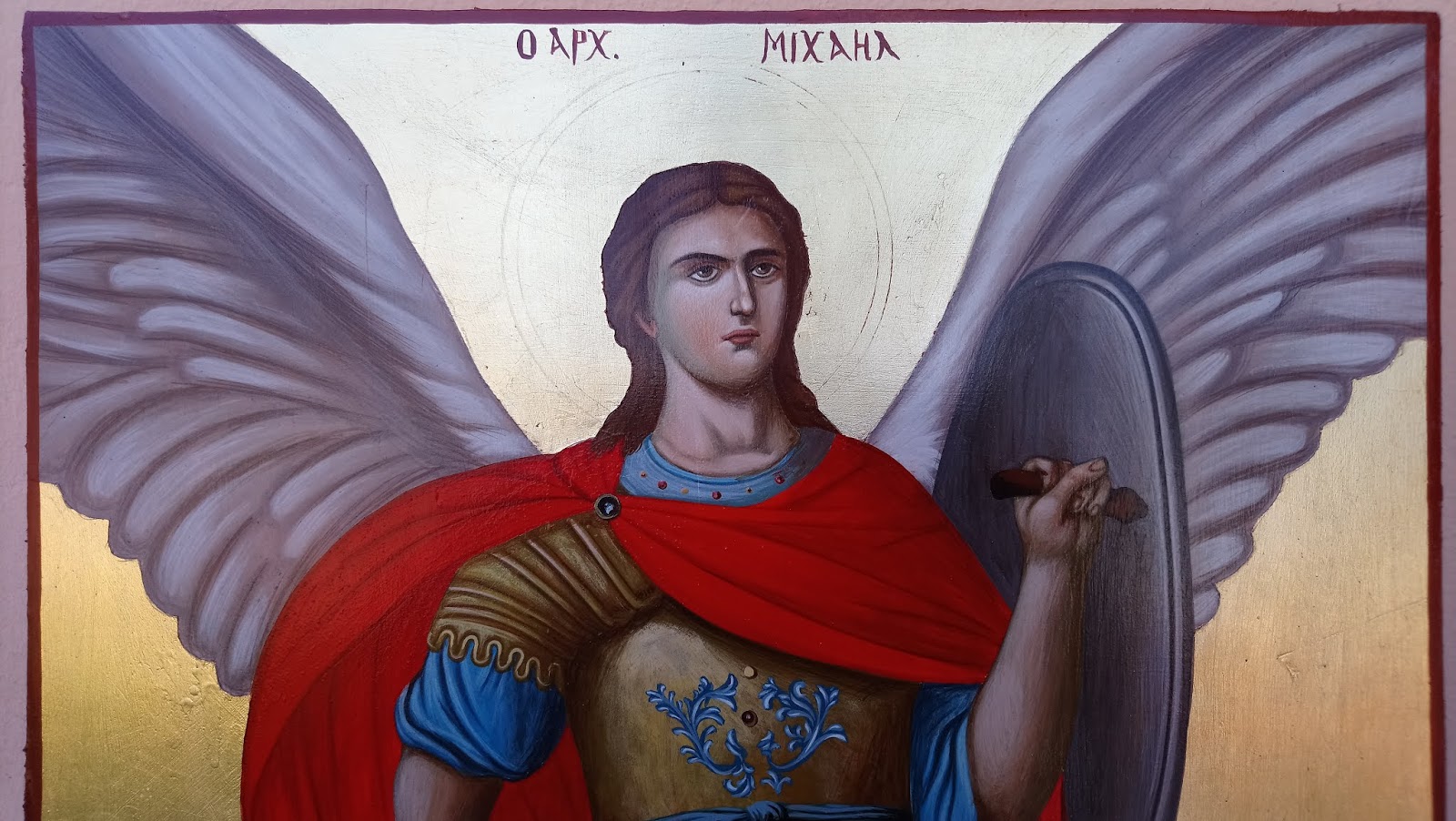 ΒΥΖΑΝΤΙΝΕΣ ΑΓΙΟΓΡΑΦΙΕΣ ΔΙΑ ΧΕΙΡΟΣ ΤΑΞΙΑΡΧΗ ΓΙΑΝΝΙΚΟΥ: Αρχων Μιχαήλ