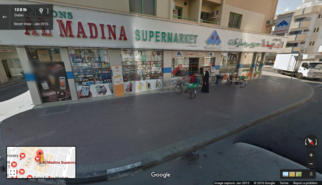 HYPERMARKETS SUPERMARKETS: KARAMA AREA