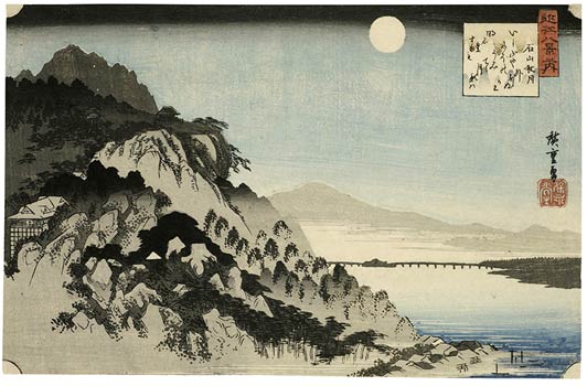 Chèvrefeuille's haiku-blog: Tackle It Tuesday, Blue Moon