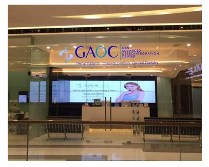 GAOC Now in Cebu City - Erica YuB