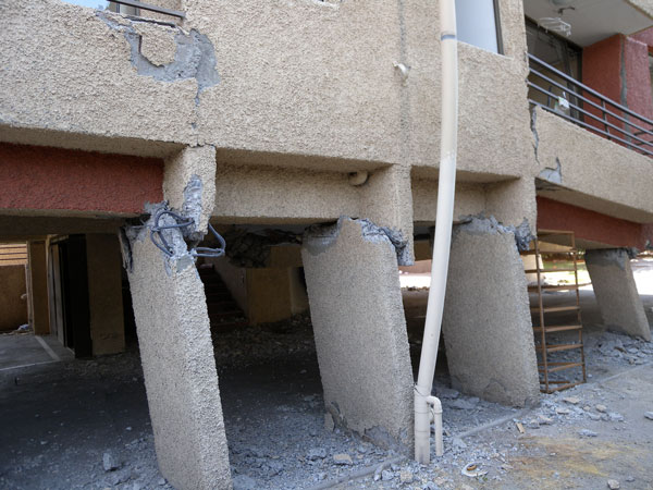 Civil Engineering Dept., DLSU-Manila - AnimoCIVnews:Online: September 2015