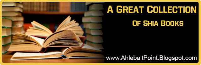 A Great Collection Of Shia Books ~ Ahlebait point