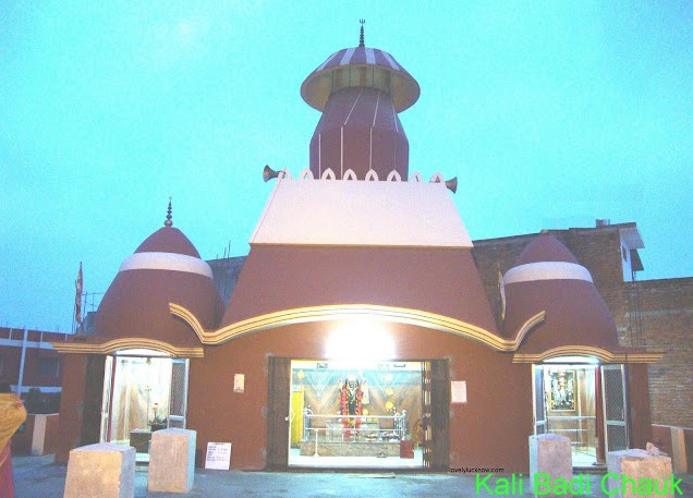 Lucknow : Nawabon Ka Shahar: Temples in Lucknow