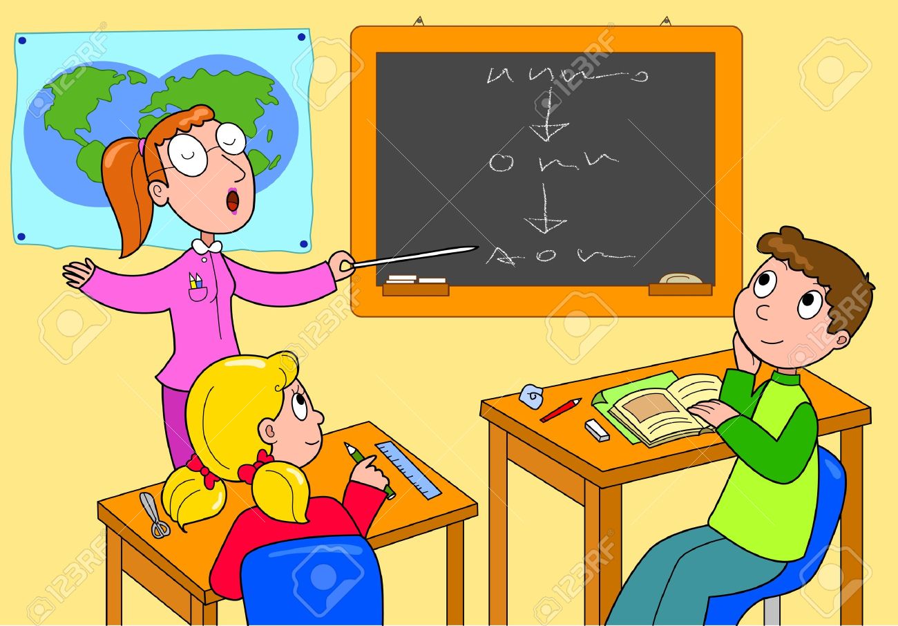 El arte de enseñarte : Metodología expositiva