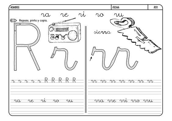 Promoción 2015-2018: Letra R minúscula