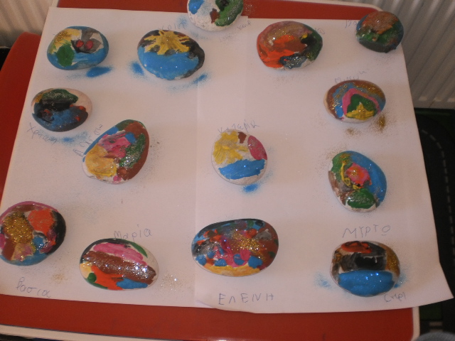 .~~kindergarten teacher ~~ΝΗΠΙΑΓΩΓΟΣ.....ΧΡΩΜΑΤΑ ΚΑΙ ΑΡΩΜΑΤΑ ...