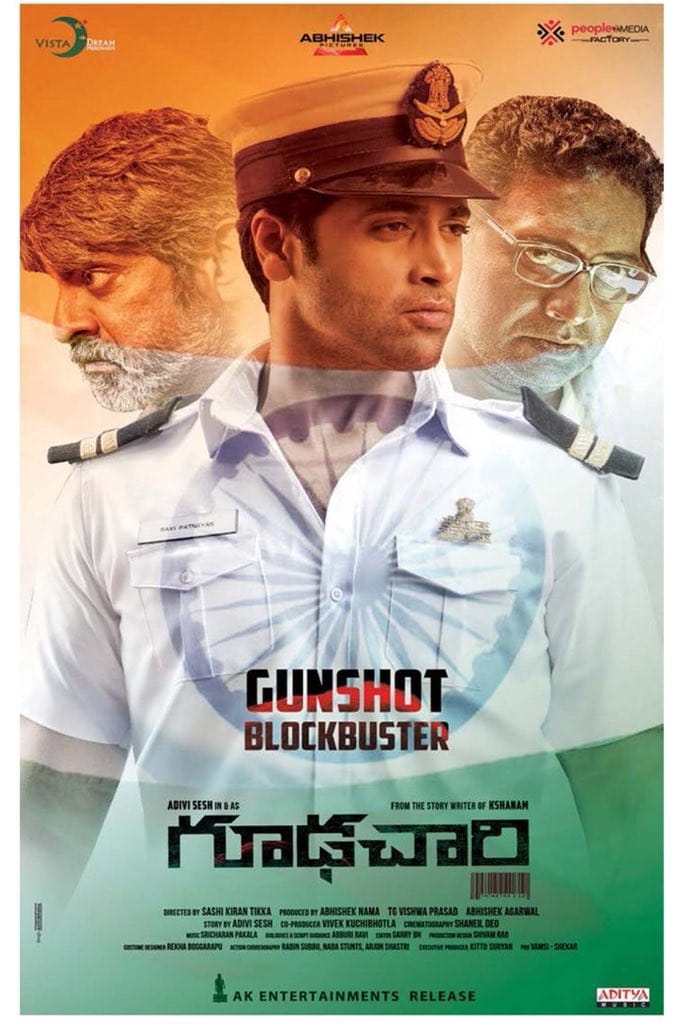 Goodachari New Poster - Latest Movie Updates, Movie Promotions ...