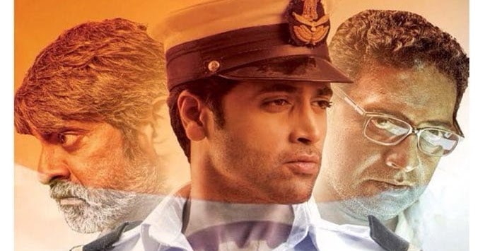 Goodachari New Poster - Latest Movie Updates, Movie Promotions ...