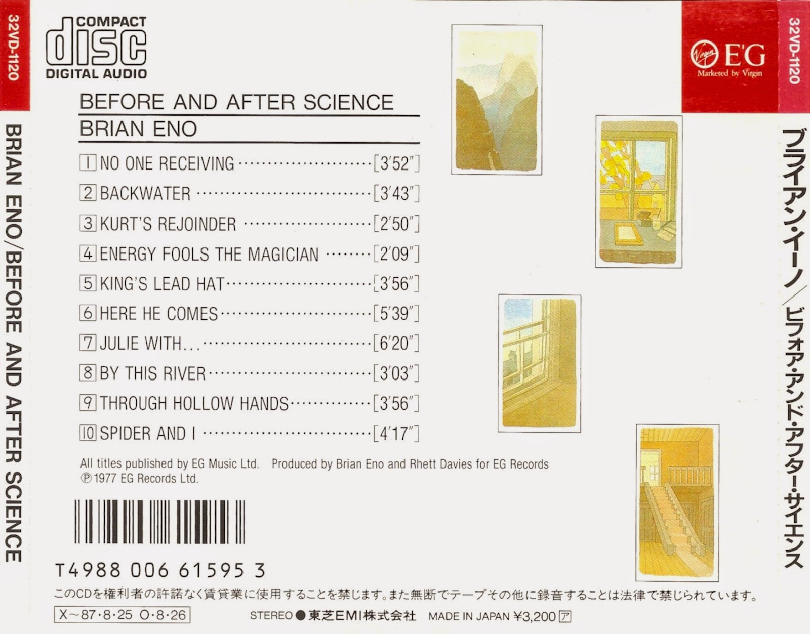 The First Pressing CD Collection: Brian Eno - Before and After Science