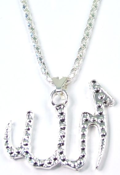Beautiful Allah Lockets - Articles about Islam