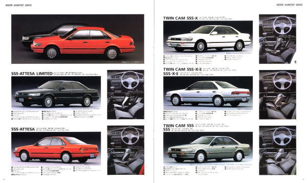 89–92 Nissan Stanza and Bluebird (U12)