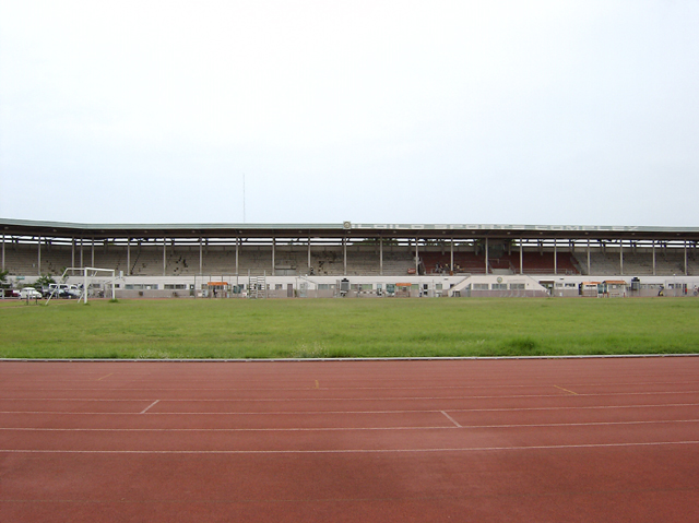 The City of Love: Iloilo City: Cities of Iloilo