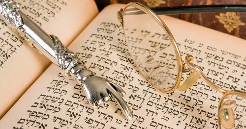 Al-Quran, Tentang 10 Hukum Taurat Musa Dalam Islam