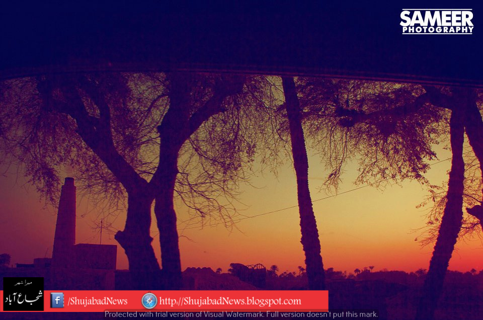 شجاع آباد کی خوبصورت فوٹوگرافی - Shujabad News - A News portal for ...