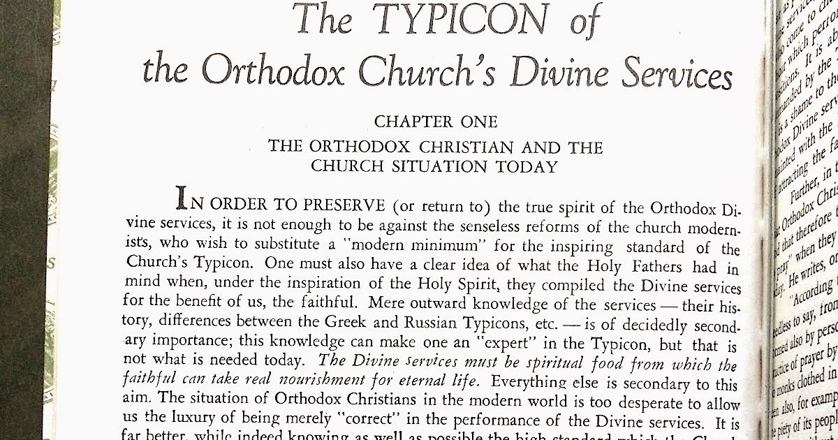 Significance of the Typicon: #54 – Chapter One: the Orthodox Christian ...