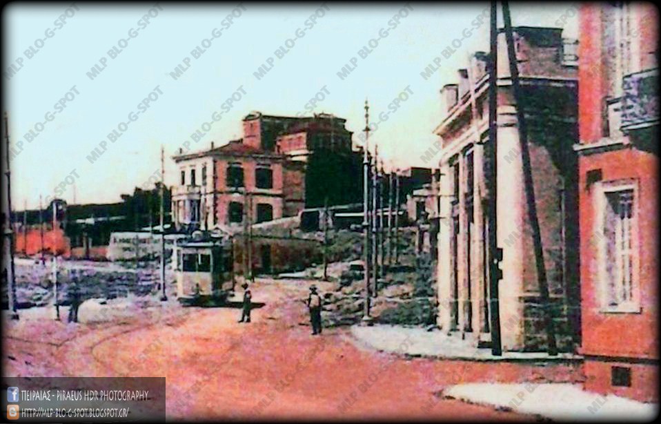 MLP Blo-G-Spot: Η ΒΙΛΑ ΤΕΡΨΙΧΟΡΗ