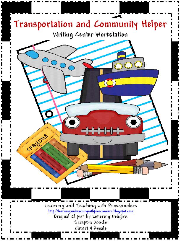 Community Helpers Preschool Clipart Border