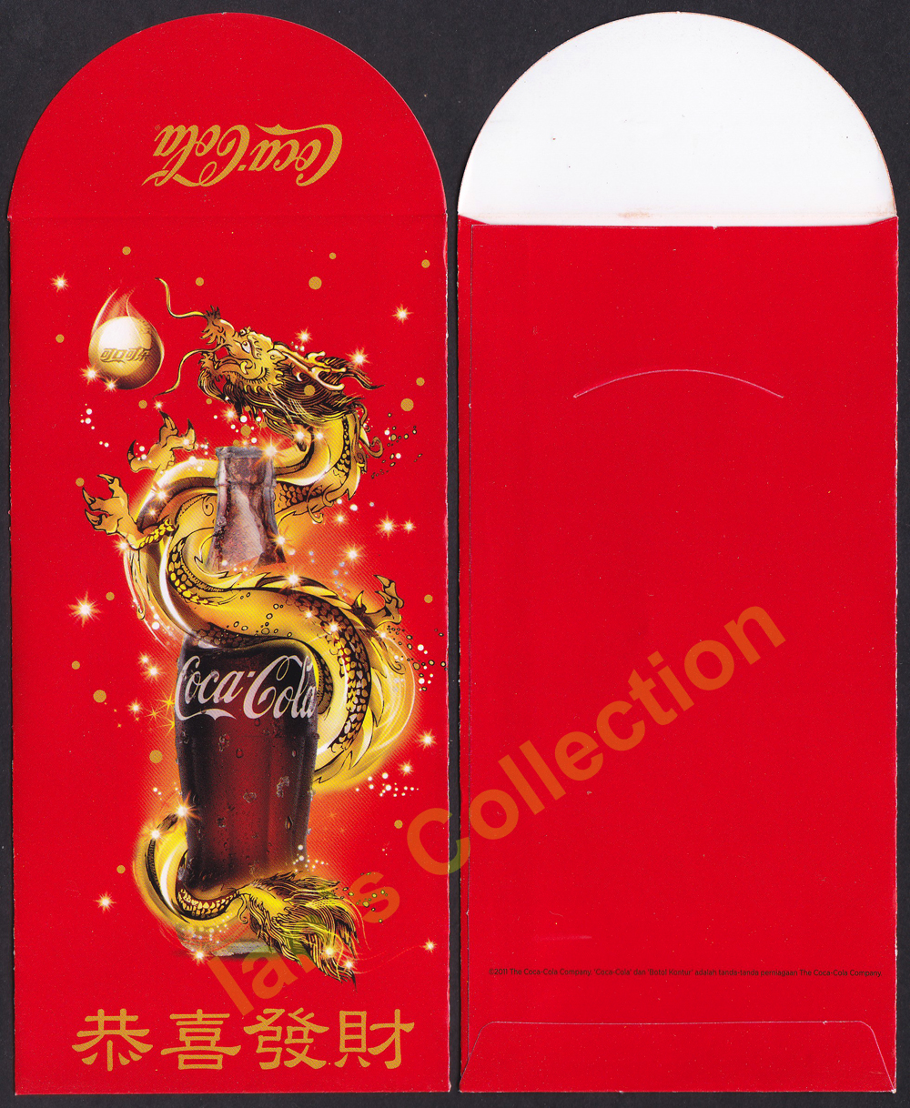 Ian's Collection: Packet Collection - Coca Cola