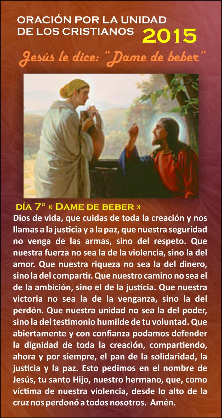 TARJETAS Y ORACIONES CATOLICAS ORACI N POR LA UNIDAD DE LOS CRISTIANOS TARJETAS Y ORACIONES CATOLICAS ORACI N POR LA UNIDAD DE LOS CRISTIANOS