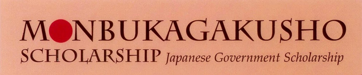 Teguh Budianto's Journal: Monbukagakusho Research Student 2015 (Part 1 ...