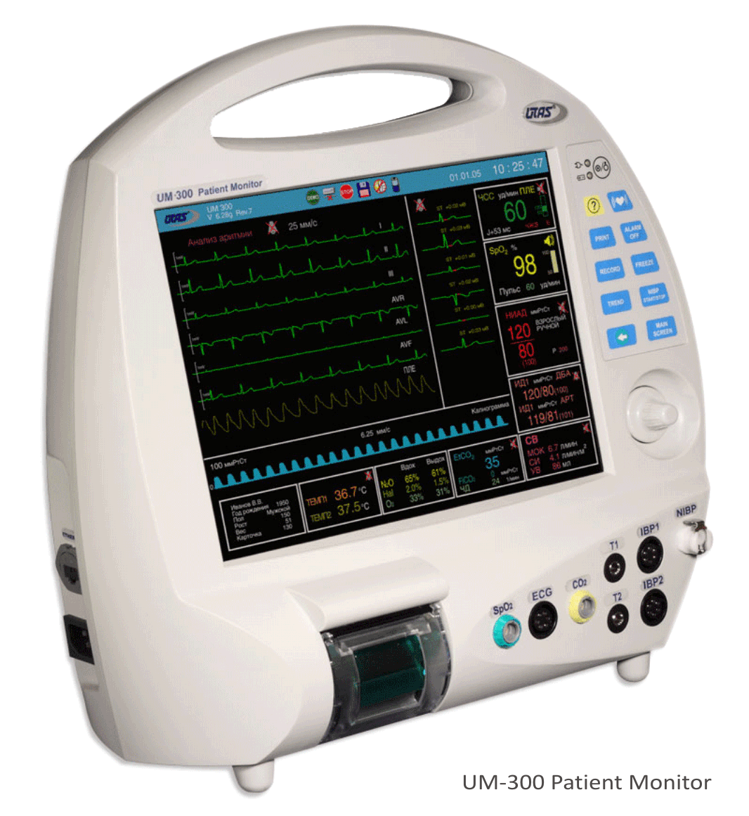 Digitex Medical Systems: UTAS Company