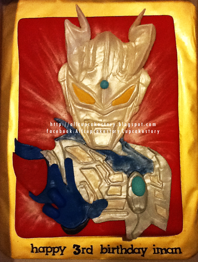 Ultraman Zero Cake | Today's Inspiration