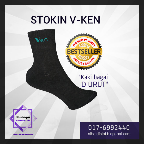 HIKMAH SIHAT - Menikmati Kehidupan Lebih Bermakna: Makkk, Inilah Stokin ...