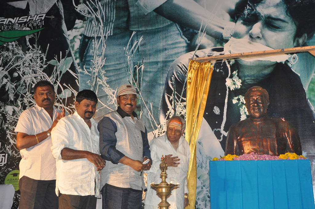 Paari Movie Audio Release Photo Gallery |Tamil Cinema News Updates website