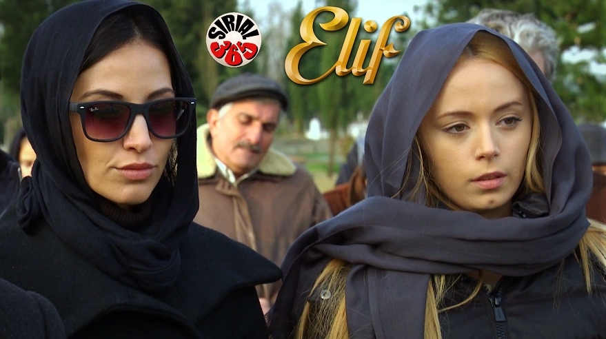 ΕΛΙΦ ΕΠΕΙΣΟΔΙΟ 1 ΒΙΝΤΕΟ | sirial365