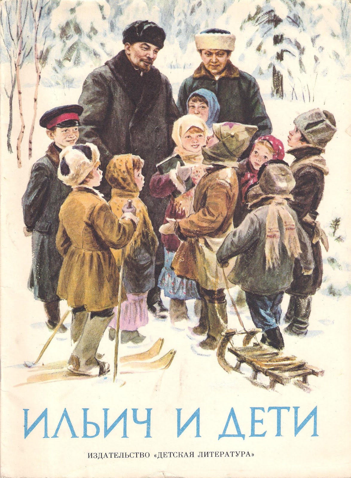 Library things: Vladimir Lenin and the children