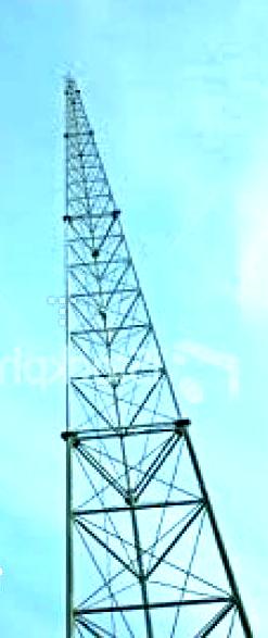 PENANGKAL PETIR SURABAYA - CV. PANAH CAKRAWALA (Jasa PENANGKAL PETIR ...