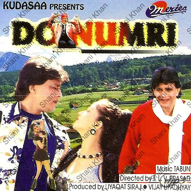 Bollywood Music A To Z Cds. visit to download http ...