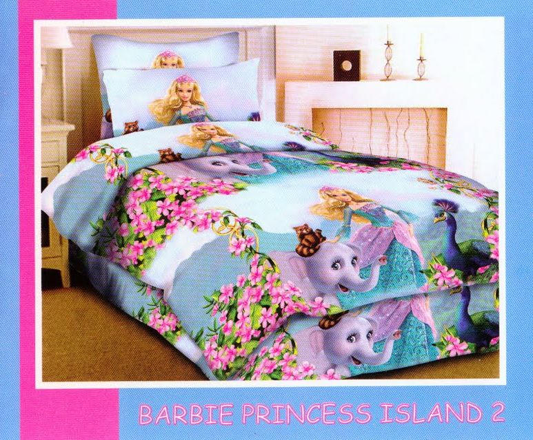 Angela Kids | Gerai Selimut