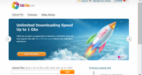 如何下載 Hitfile -下載教學&雲端儲存空間說明 - 逍遙の窩