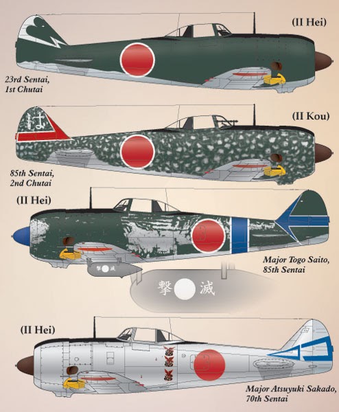 Aviation of Japan 日本の航空史: Lifelike Decals ~ Ki-44 Shoki in 1/48th Scale ...