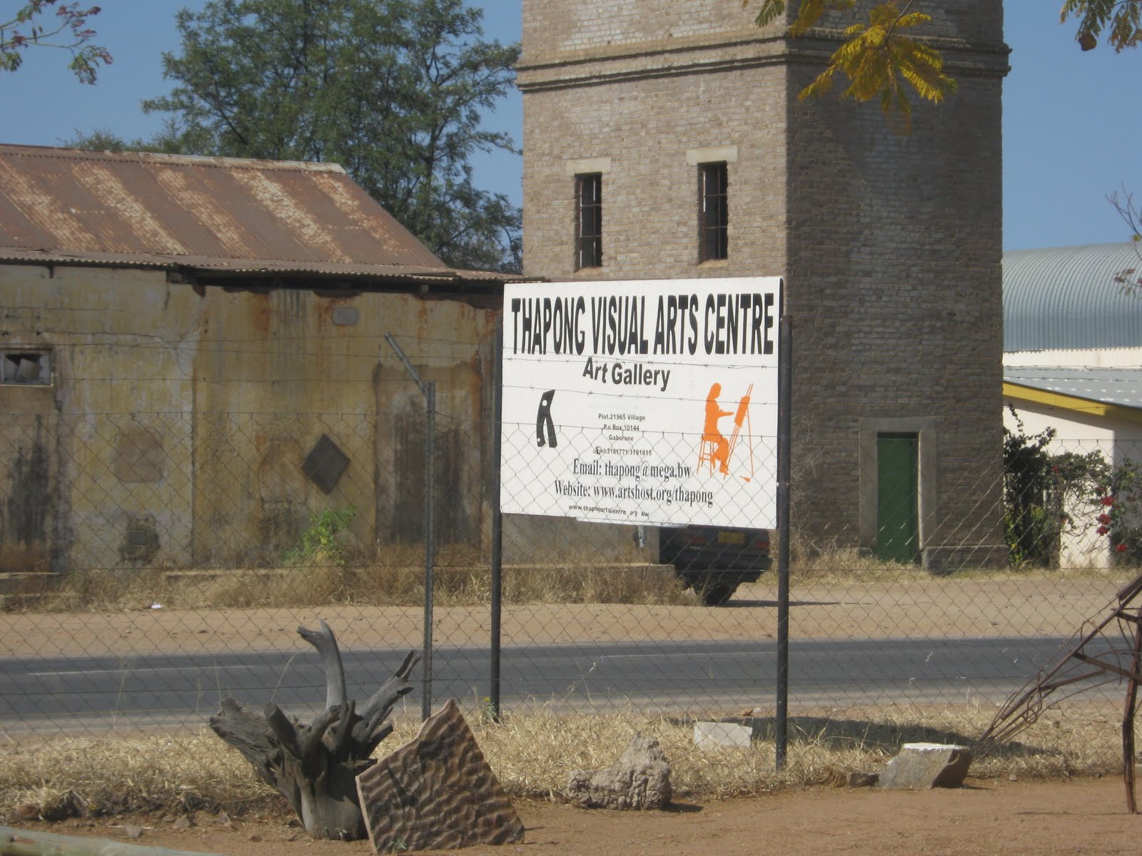 Dumela from Botswana: Thapong Visual Arts Centre