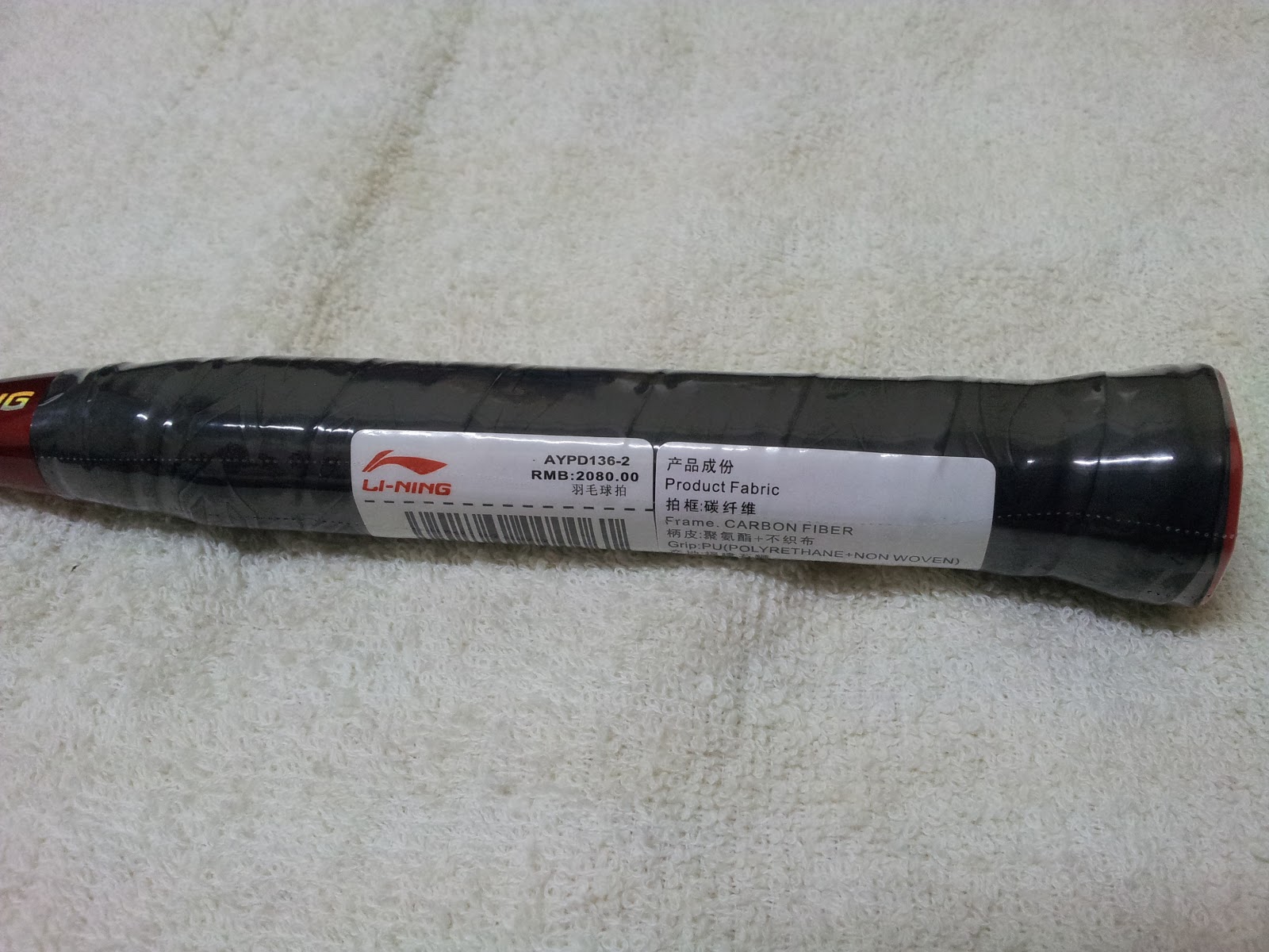 Online Raket Badminton Yonex, Li Ning: Promosi ter HANGAT ! 2014