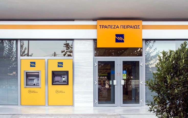Νίκου Βασιλική Νηπιαγωγείο Δημιουργίας...: ΑΠΟΤΑΜΙΕΥΣΗ:31 Οκτωβρίου ...